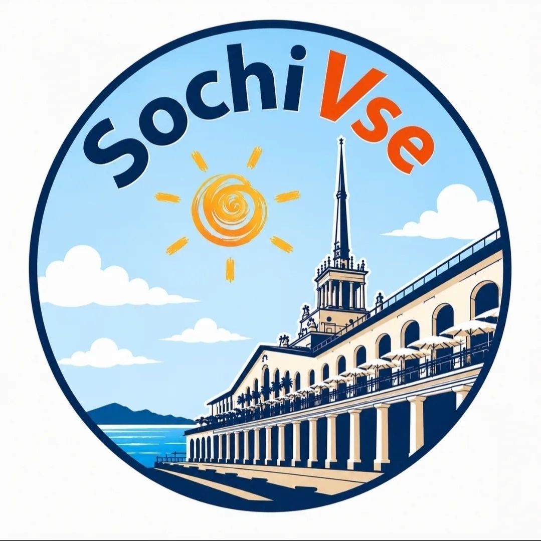 Иконка канала SochiVse