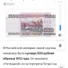 Иконка канала мидведь и его бро
