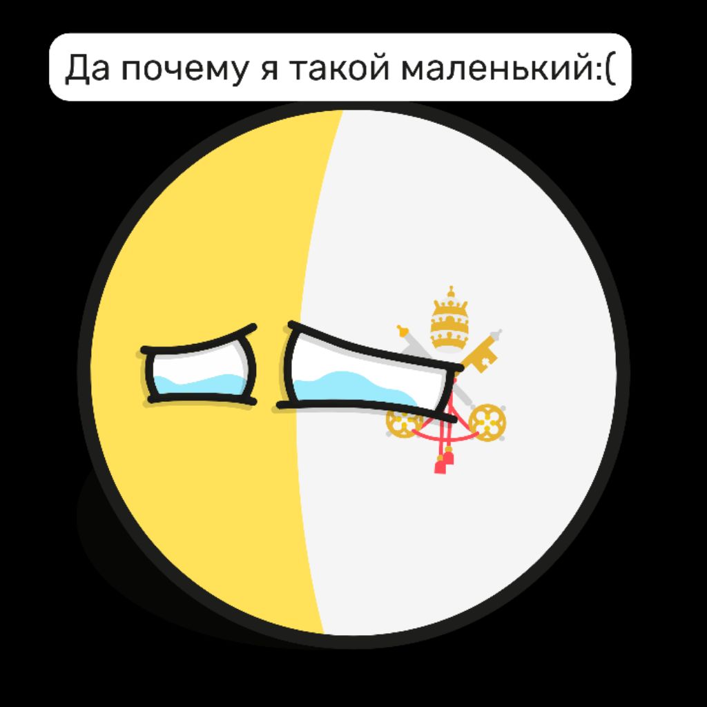 Иконка канала Ватикан