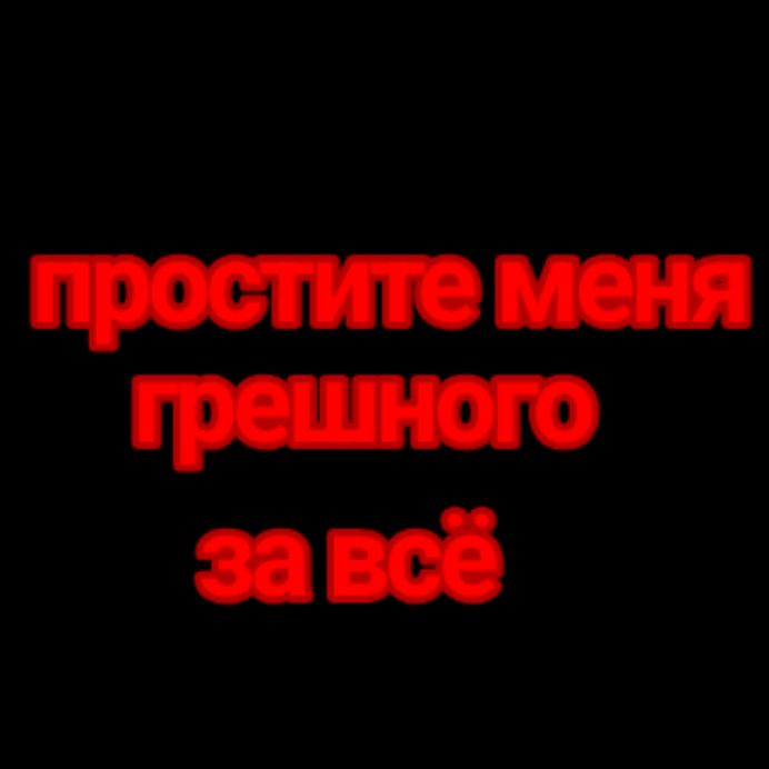 Иконка канала Fredcat (Fincat1) (С.В.) (ушёл вслед за Блю)