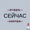 Иконка канала channel78719157