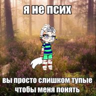 Иконка канала гача Клуб 🫥🫥