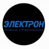 Иконка канала Elektron