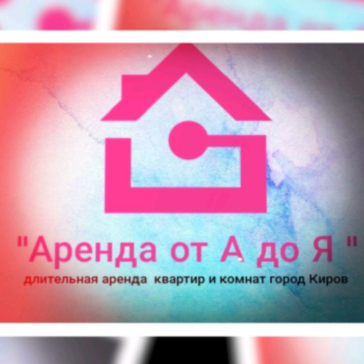 Иконка канала channel27195874