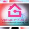 Иконка канала channel27195874