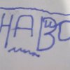 Иконка канала ~Навис~✓