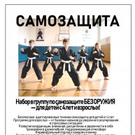 Иконка канала Николай Нэо .