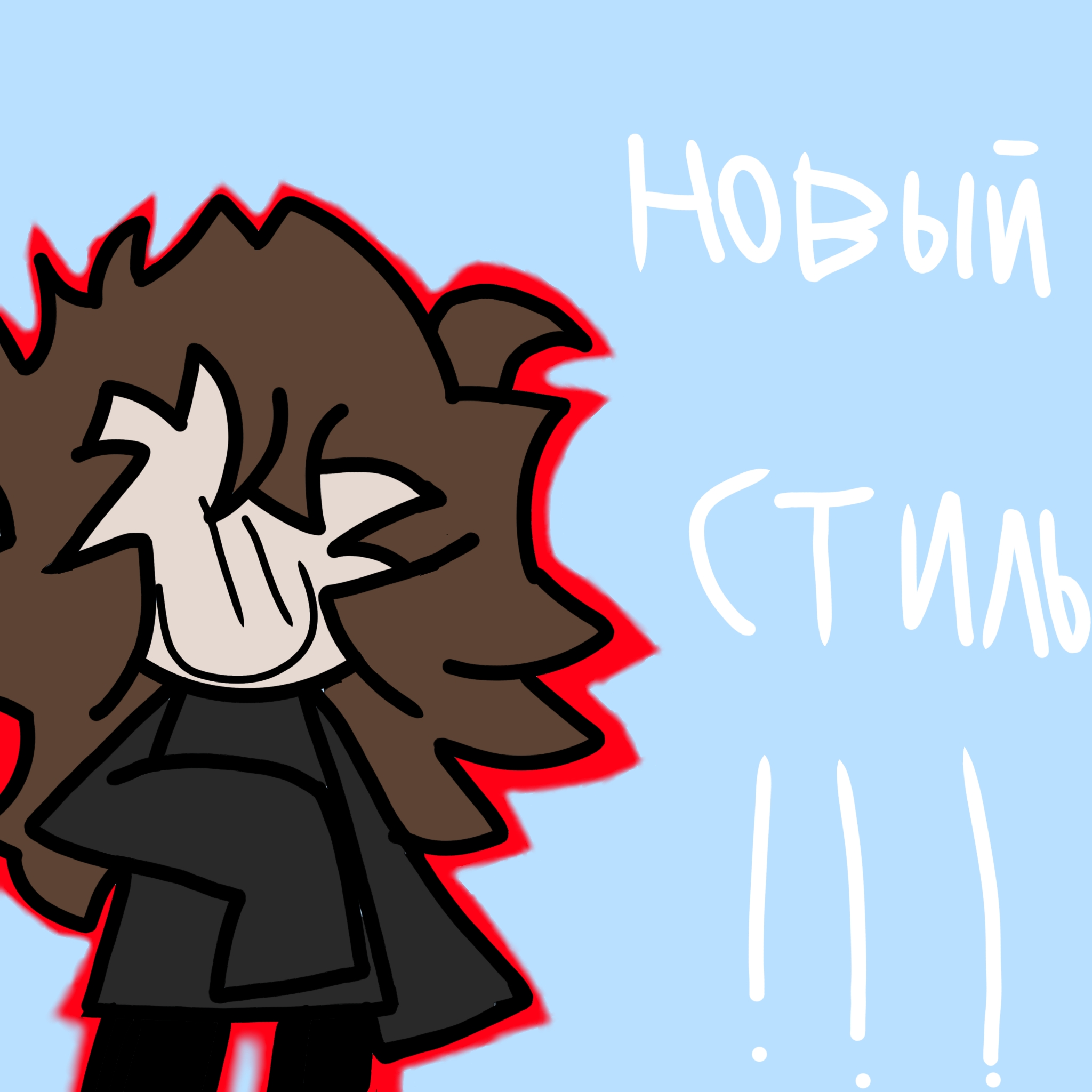 Иконка канала Артикулист:D