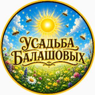 Иконка канала Усадьба Балашовых