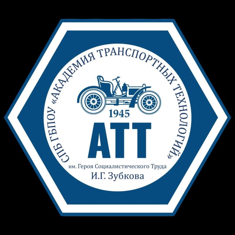 Иконка канала «АТТ им. Героя СоцТруда И.Г. Зубкова» трансляции