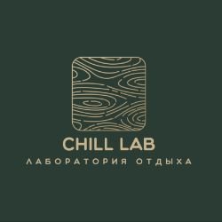 Иконка канала Chill Lab | Лаборатория отдыха