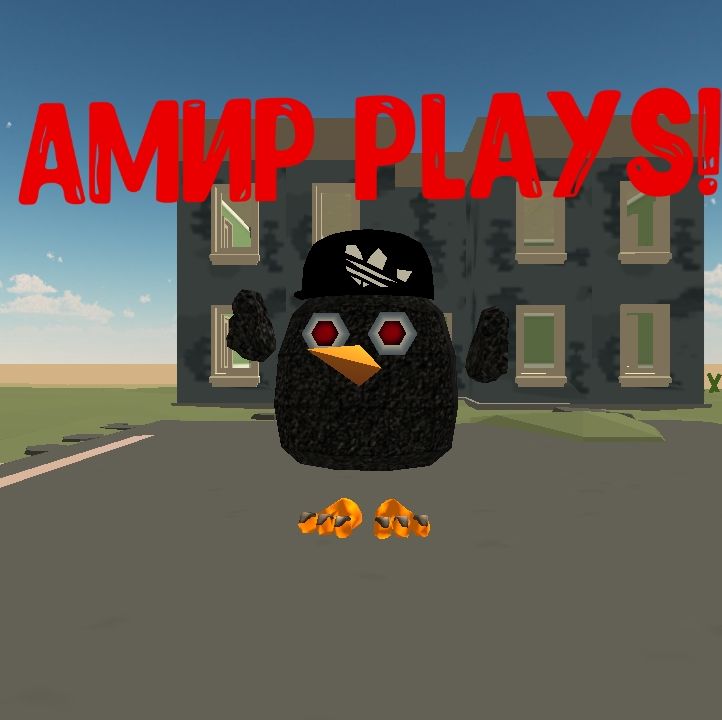 Иконка канала АМИР PLAYS