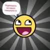 Иконка канала DaiZy243_Slava