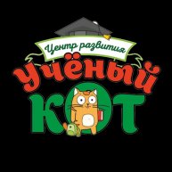 Иконка канала Центр развития «Учёный Кот»
