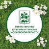 Иконка канала Минкультуры и туризма Подмосковья