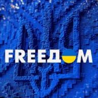 Иконка канала FREEДОМ
