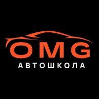 Иконка канала Автошкола "OMG"