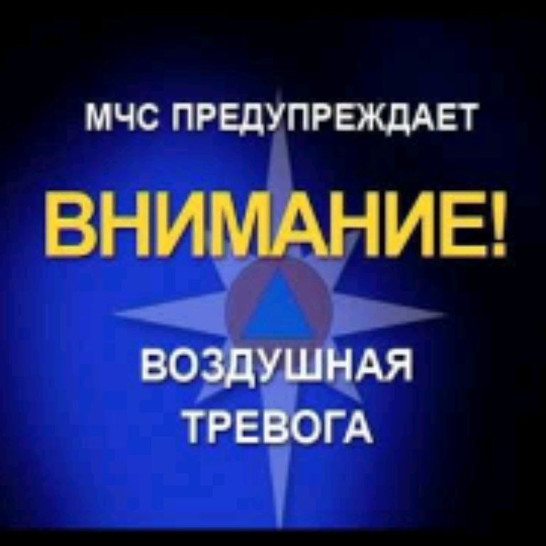Иконка канала channel78726914