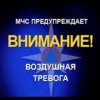 Иконка канала channel78726914