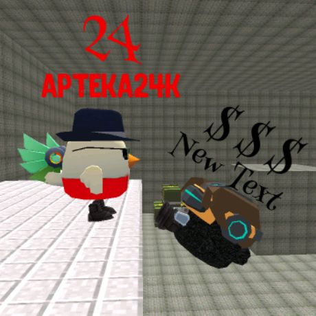 Иконка канала channel78196723