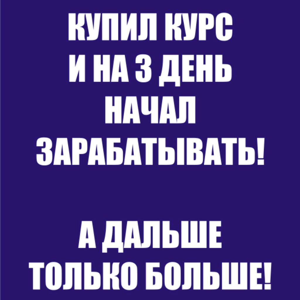 Иконка канала Нейромульты