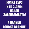 Иконка канала Нейромульты