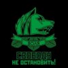 Иконка канала Saba