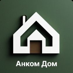 Иконка канала Анком Дом
