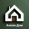 Иконка канала Анком Дом