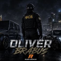 Иконка канала OLIVER BRABUS