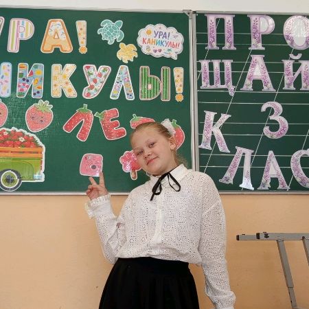 Иконка канала Аринка