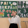 Иконка канала Аринка