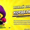 Иконка канала Андрей15k