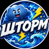 Иконка канала Шторм