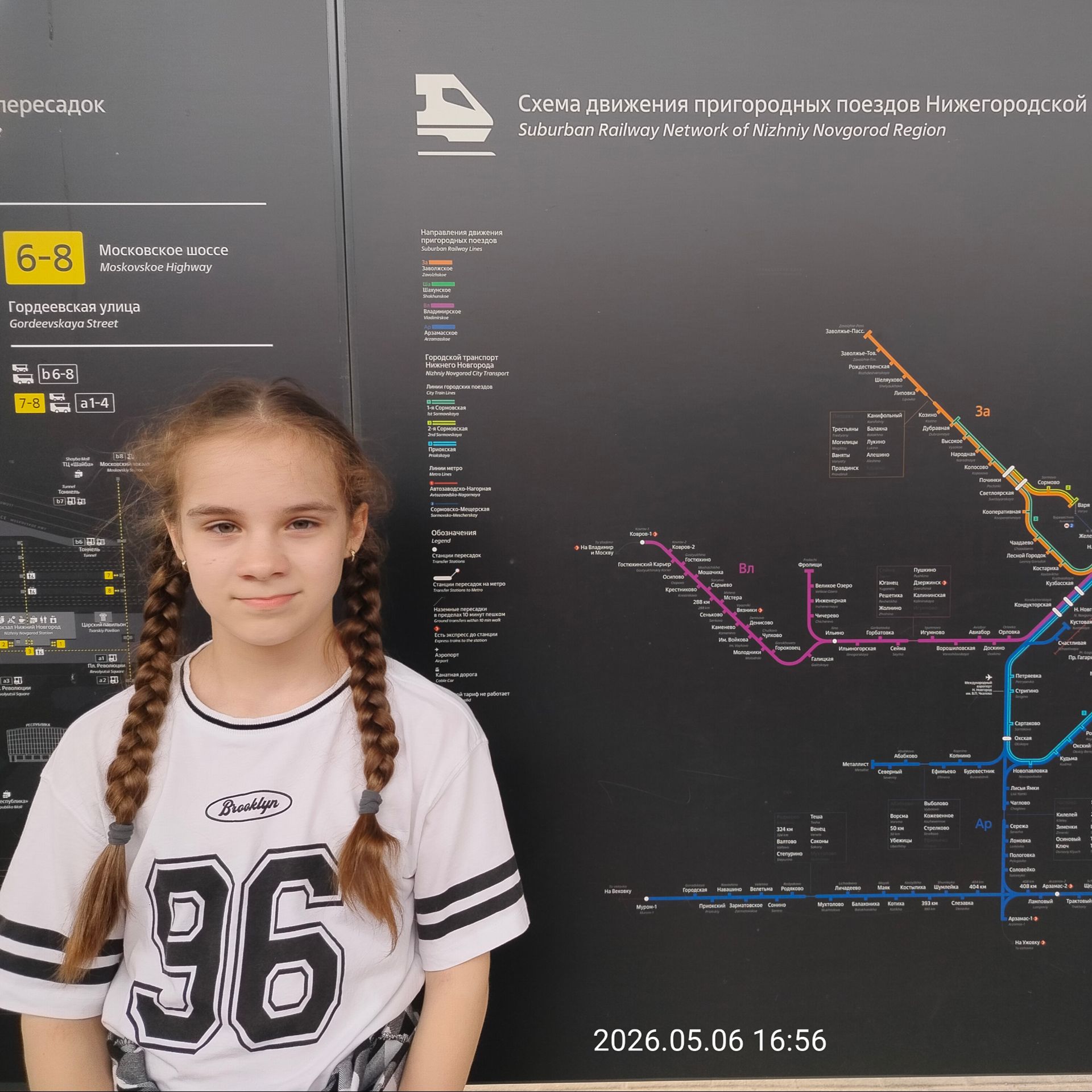 Иконка канала ALinA-GAMES