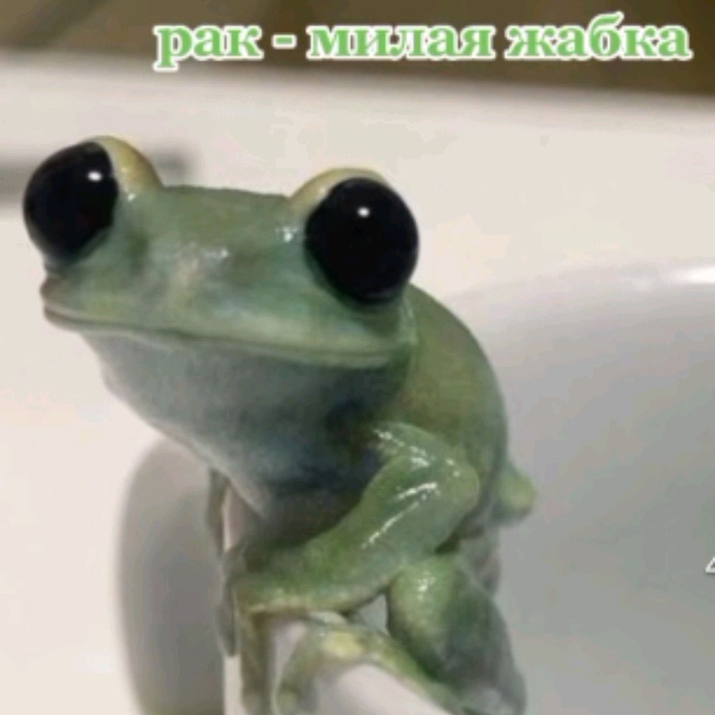 Иконка канала Ква майн