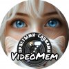 Иконка канала Простыми Словами VideoMem