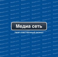 Иконка канала Цифровое Государство