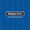 Иконка канала Цифровое Государство
