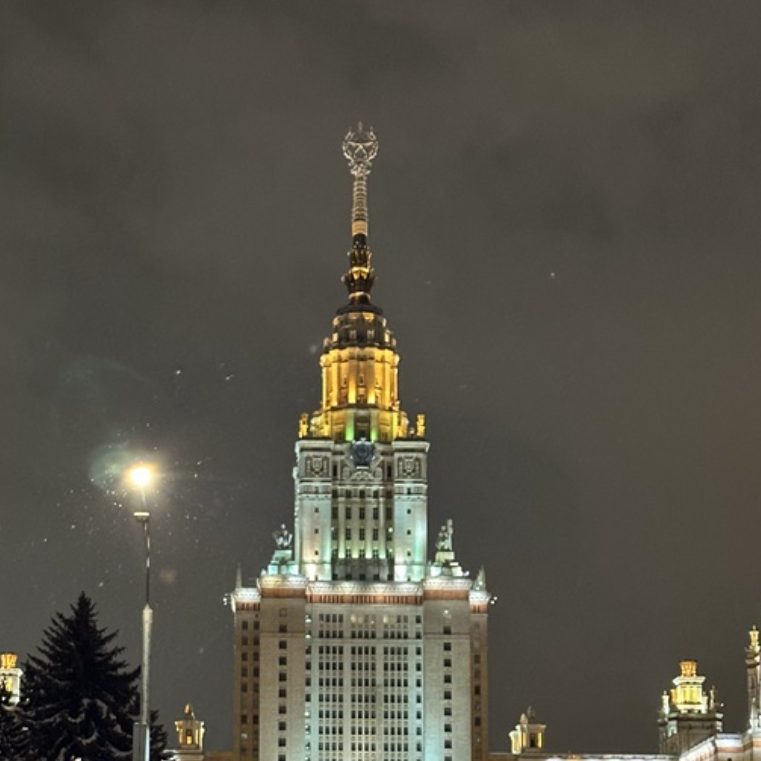 Иконка канала ReprU