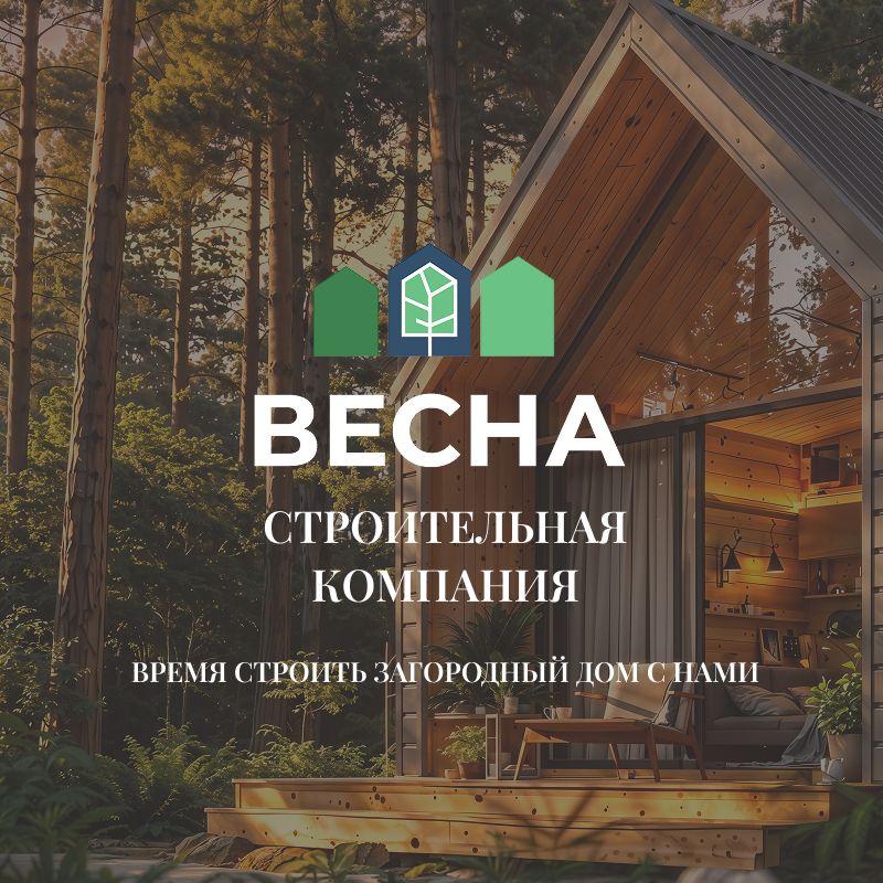 Иконка канала vesna_krasnodar