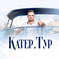 Иконка канала КатерТур