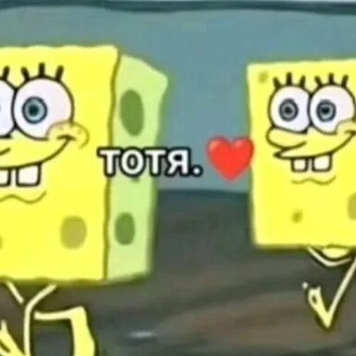 Иконка канала тотя.❤️