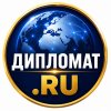 Иконка канала Diplomatrutube