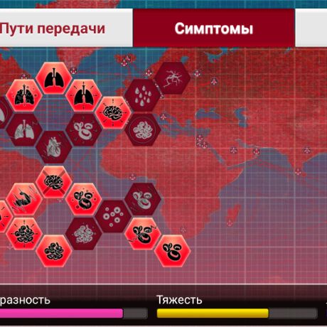 Иконка канала Plague Inc Игры Разные. ✅