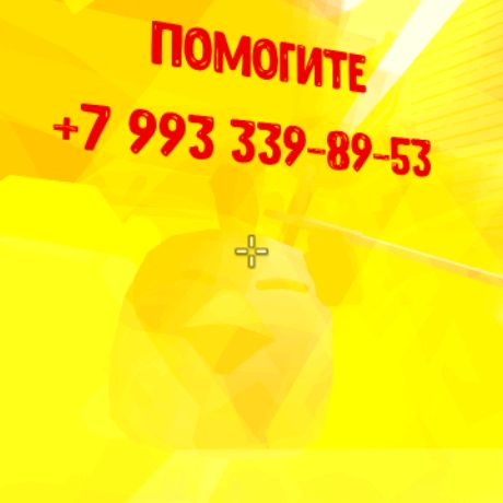 Иконка канала Максим Помоги Мне Пожалуйста 15 Ка