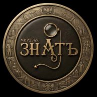 Иконка канала ЗНАТЪ