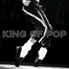 Иконка канала King of pop