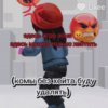 Иконка канала Сериалы Гача Лайф