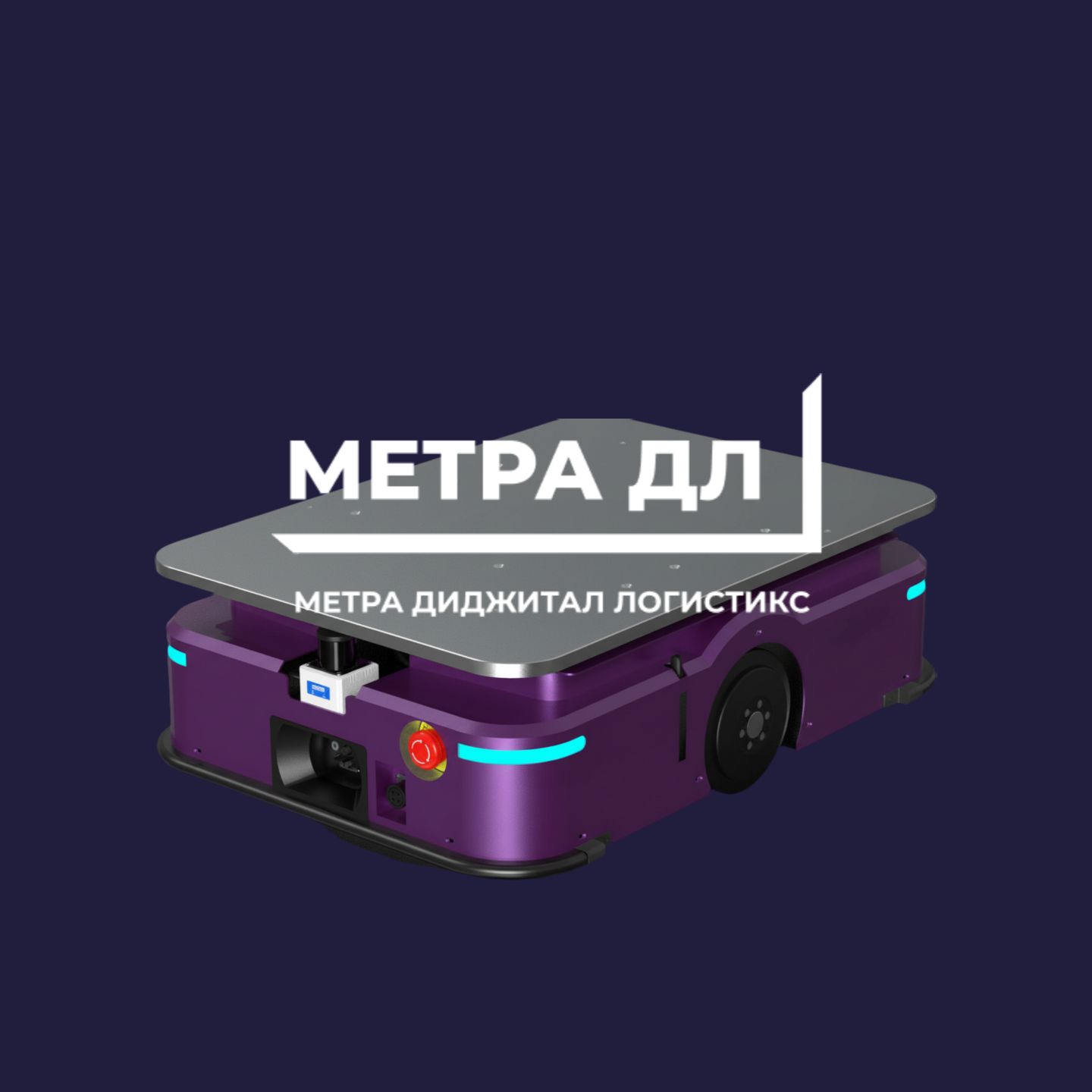 Иконка канала metra-dl